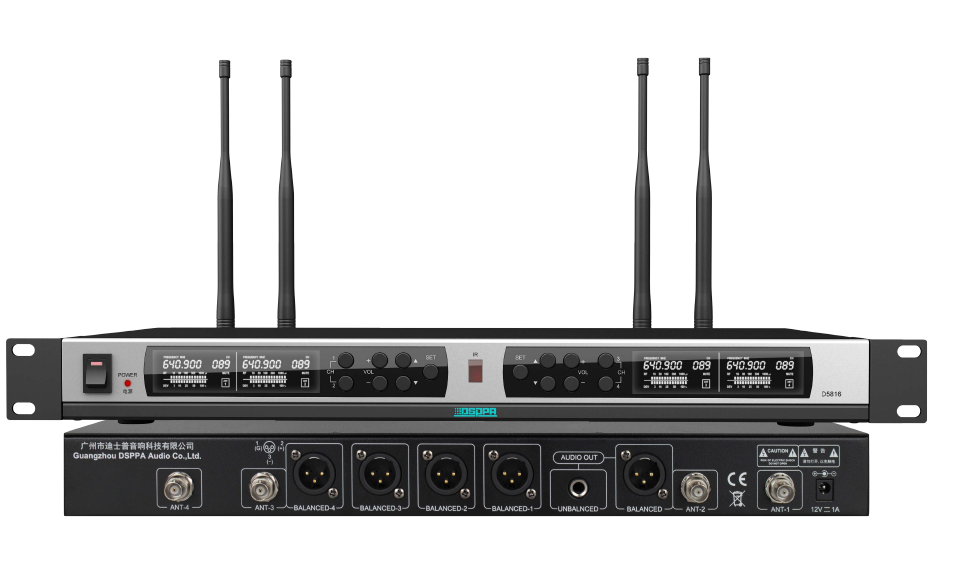 D5816 : 4CH Wireless Microphone System Receiver - Premium Sound Cambodia