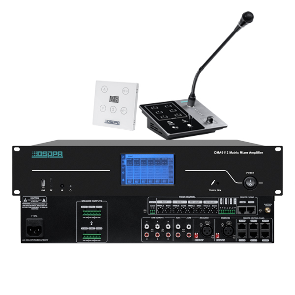 DSPPA : DMA6124 240W 6 Channels Digital Audio Matrix Amplifier with ...
